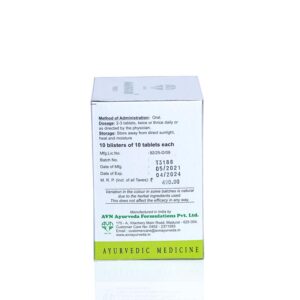 Amavatari® Kashayam & Tablets - AVN Ayurveda