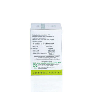 Lumbaton® Tablets - AVN Ayurveda