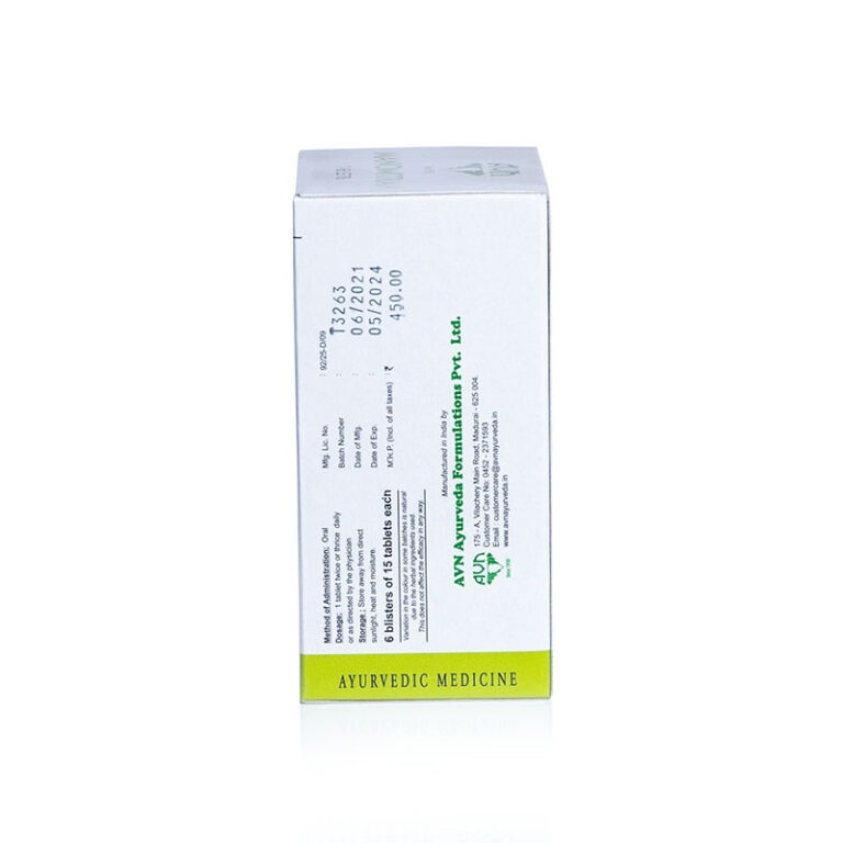 Manomitram tablets - AVN Ayurveda