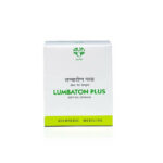 Lumbaton® Plus - AVN Ayurveda