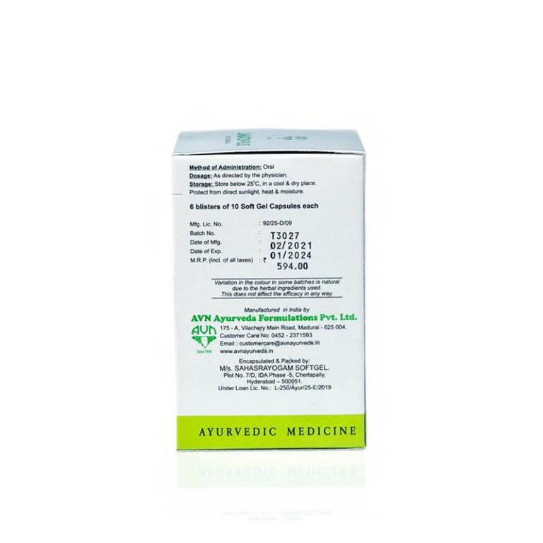 Lumbaton® Plus - AVN Ayurveda